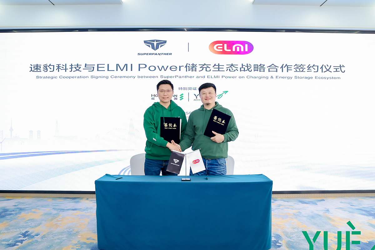 SuperPanther Technology and ELMI Power Announce Strategic Partnership ...